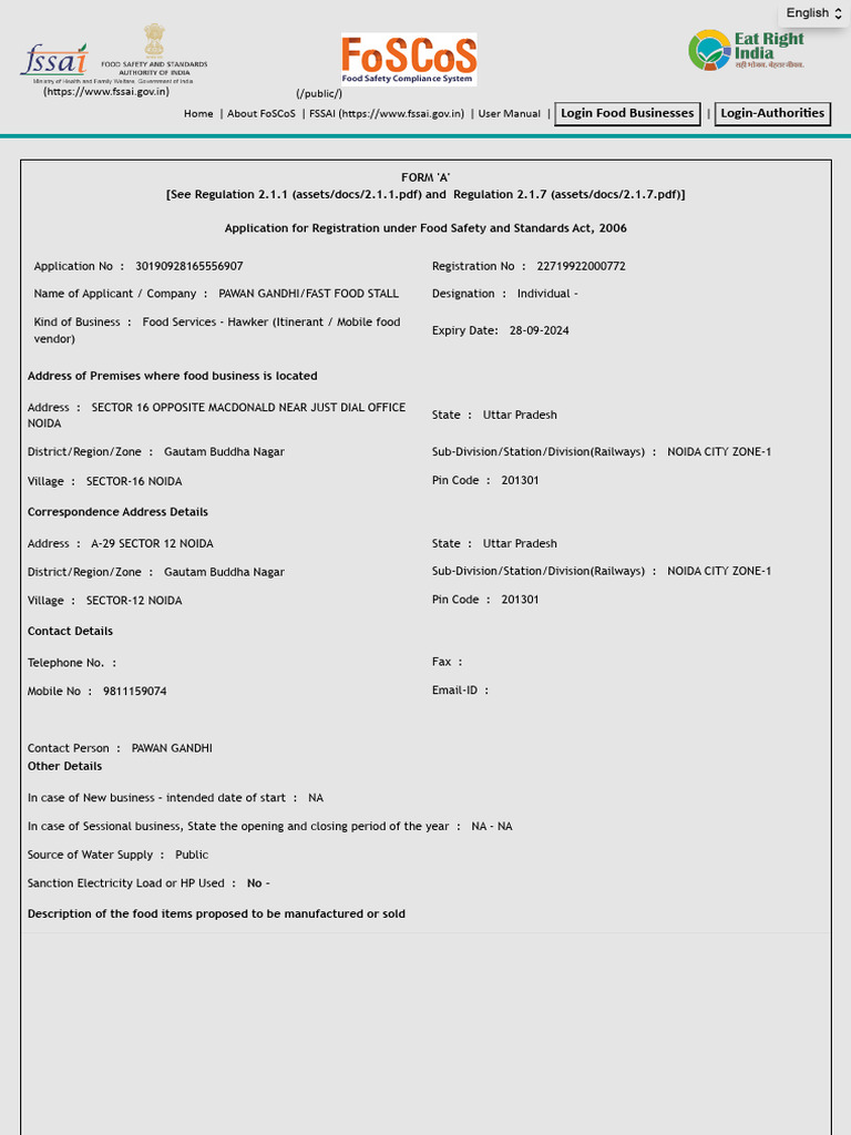 FSSAI Sub-Division Registration Details | PDF | Telephony | Telecommunications