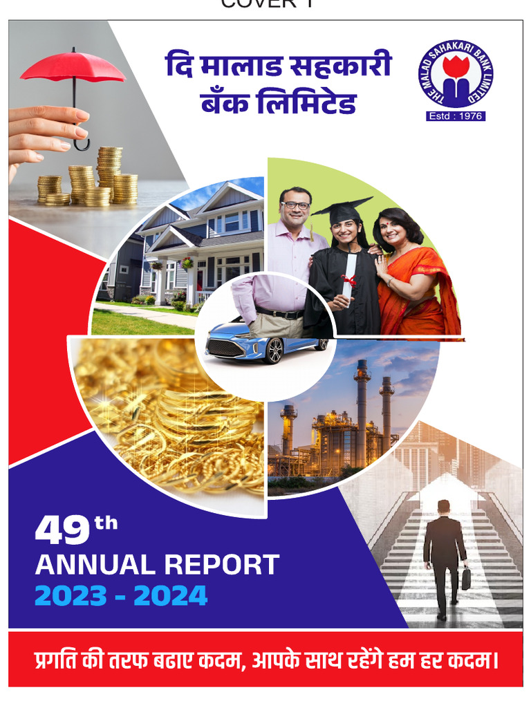 Annual Report 2023-24 | PDF