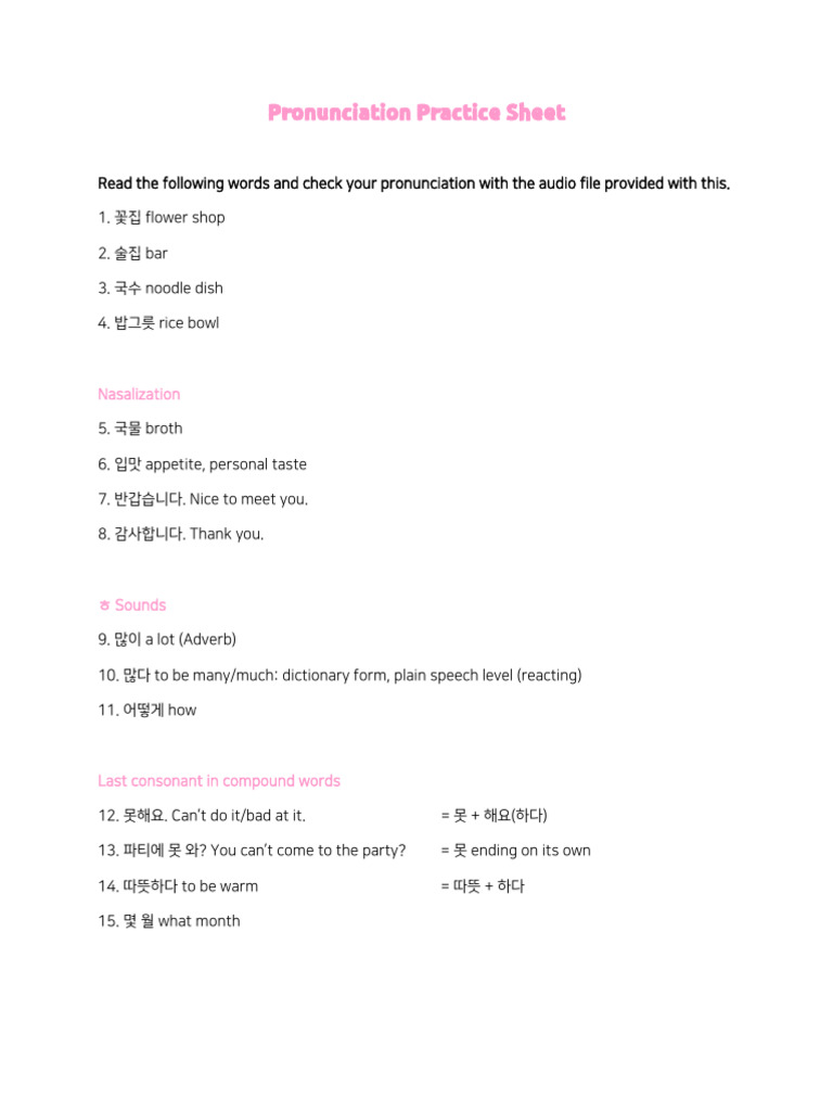 Pronunciation Practice Sheet | PDF | Consonant | Phonetics