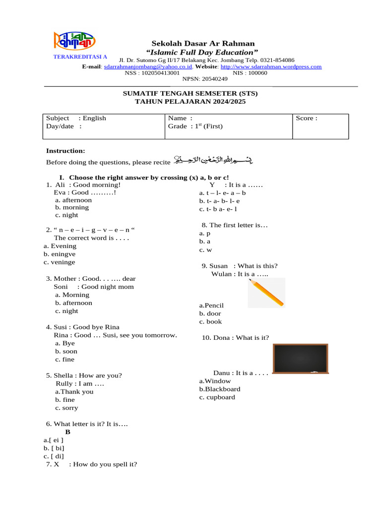 STS ENGLISH KELAS 1 | PDF