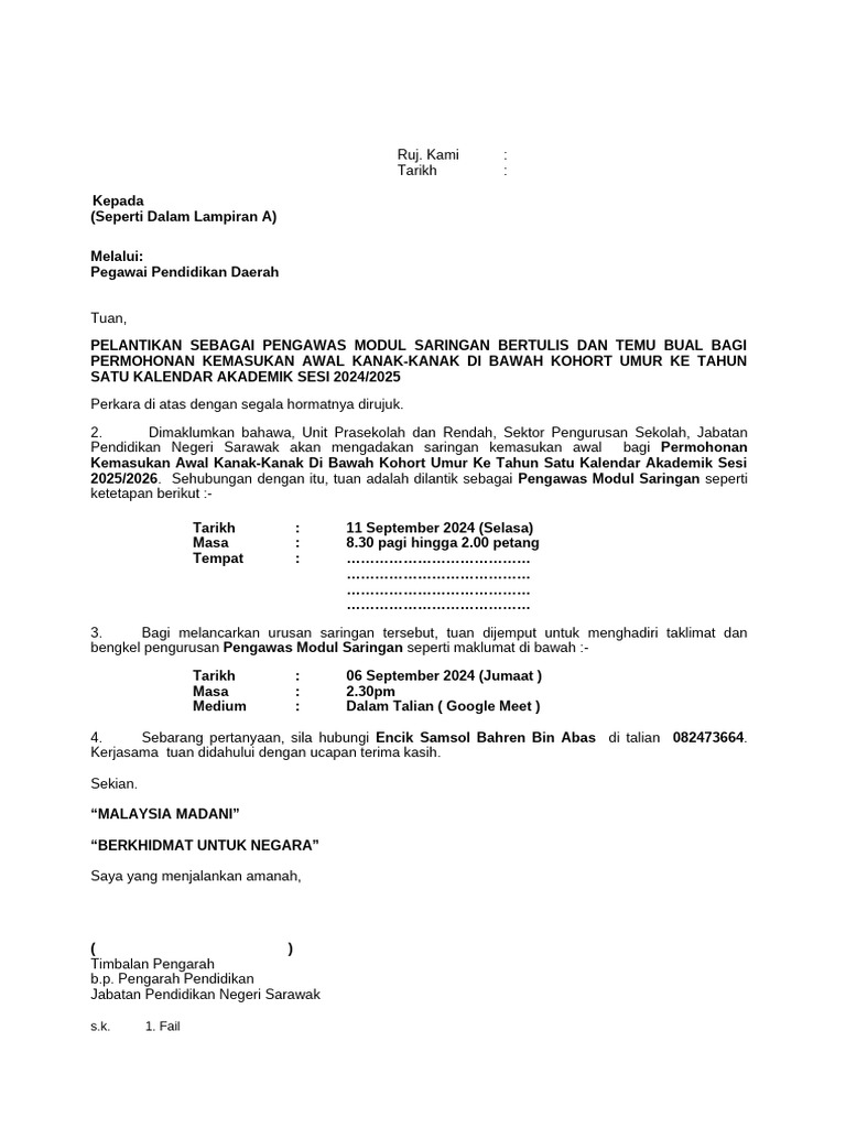 Fpelantikan Pengawas Modul Saringan Bertulis SWK | PDF