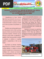 ANG INTRAMS Sanaysay | PDF