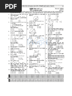 Math Problems and Solutions Guide | PDF