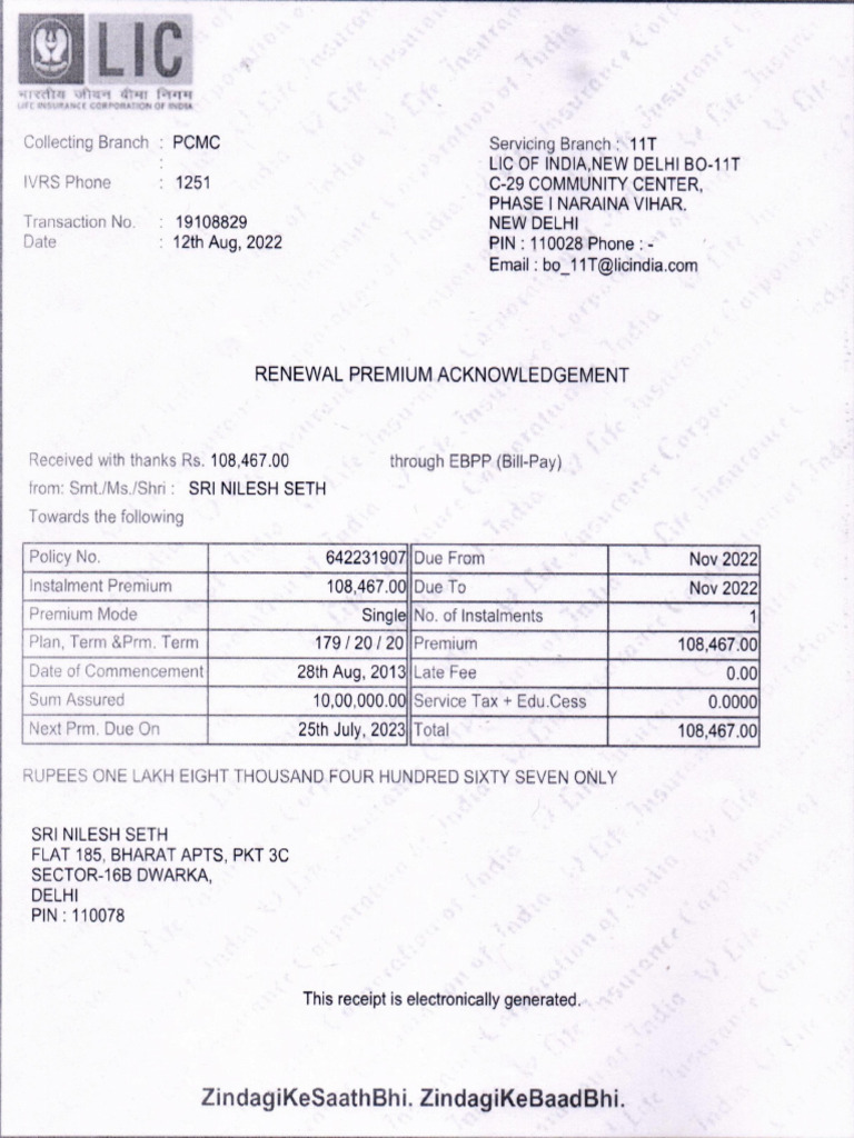 LIC premium receipt 2022 | PDF