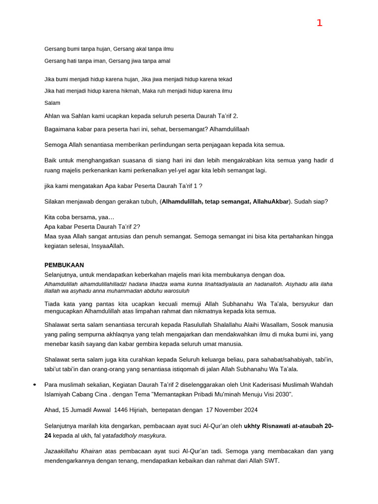 Script MC DT 2 Nov 2024 | PDF