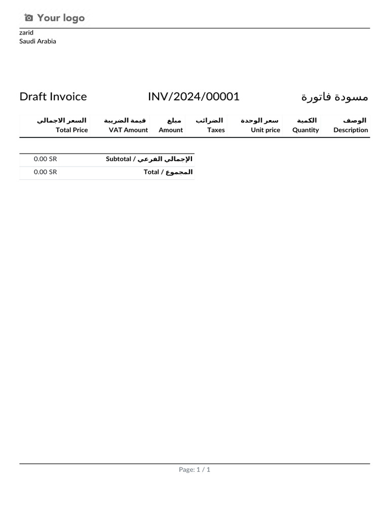 Draft Invoice INV 2024 00001 | PDF