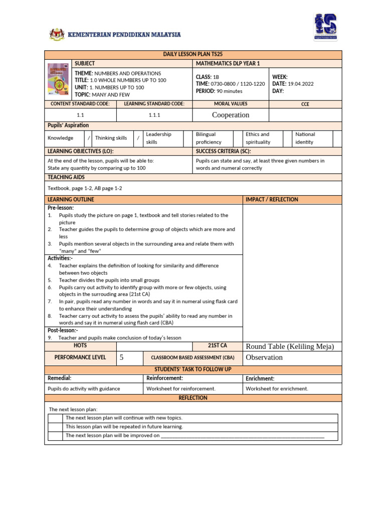 Year 1 Math Lesson Plans: Numbers 0-100 | PDF | Lesson Plan | Teachers