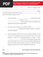 New Electric Connection NOC Template | PDF