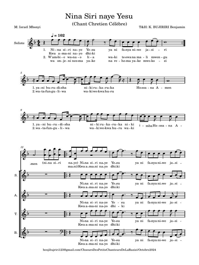 Nina Siri Naye Yesu | PDF