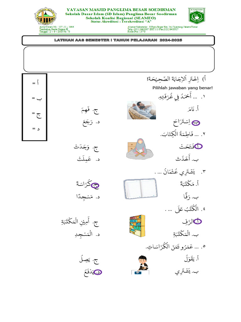 KJ Latihan ASAS B Arab kelas 6 semester 1 2024 2025 | PDF