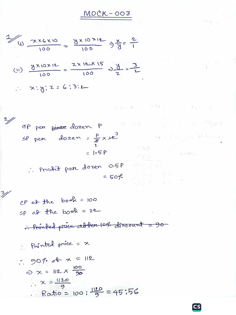Mock Test 03 Solve - BUP | PDF