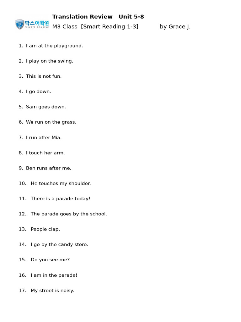 Translation Review -Smart Reading 1-3 | PDF