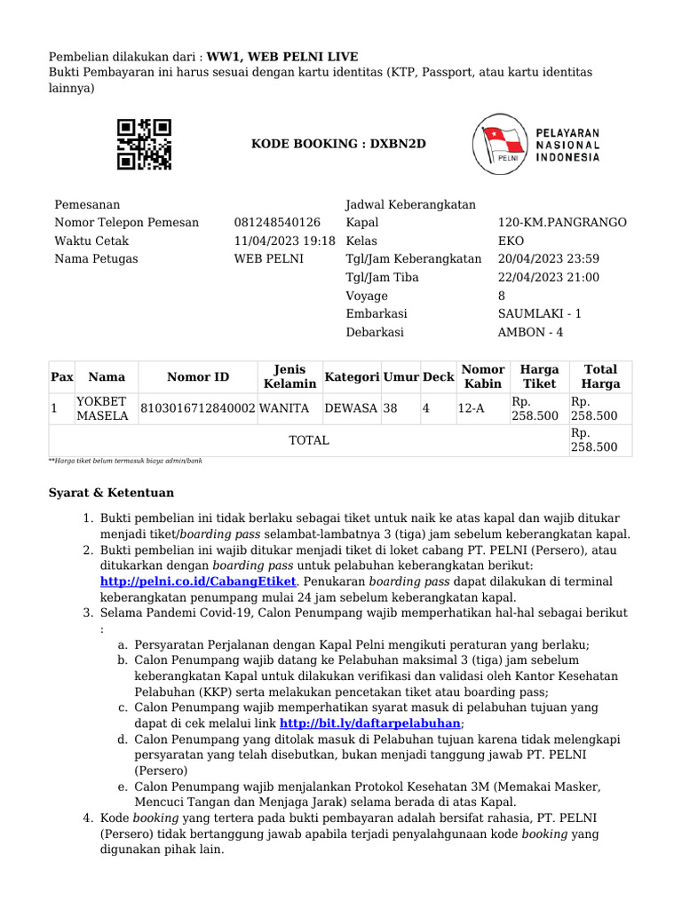 eticket_DXBN2D | PDF