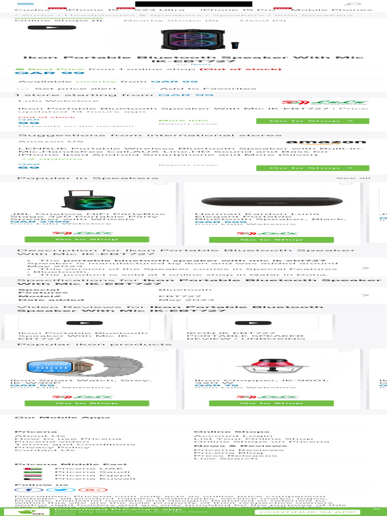 Ikon Portable Bluetooth Speaker With Mic IK-EBT727 Price in Doha Qatar ...
