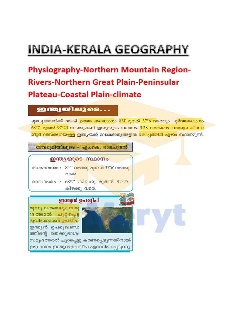 SCERT Indian Geography Note | PDF