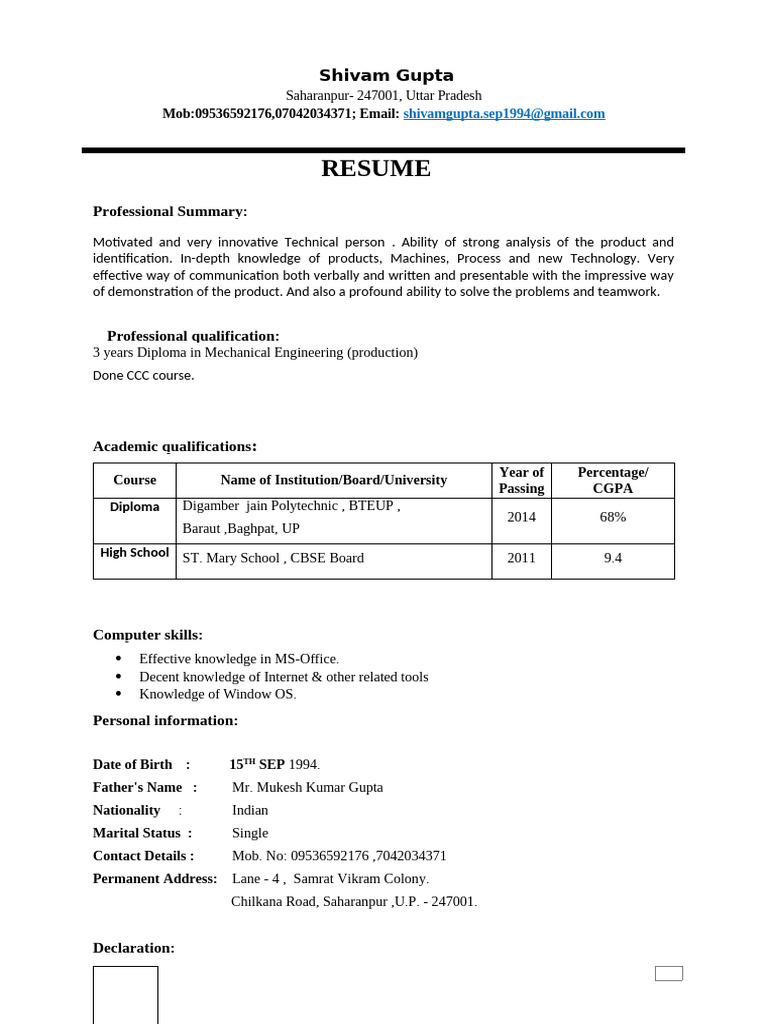 Resume Shivam Gupta - Comp. | PDF