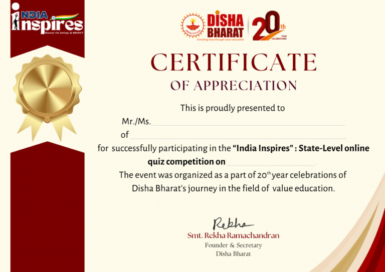 India Inspires Certificate | PDF