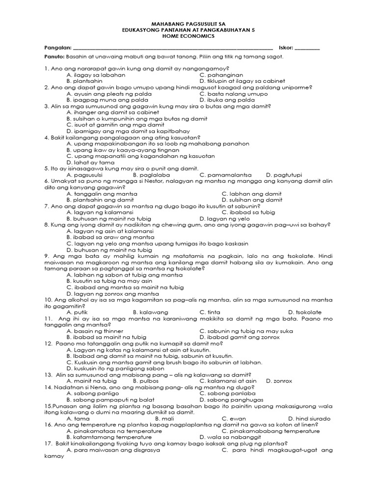 MAHABANG PAGSUSULIT SA EPP 5 | PDF