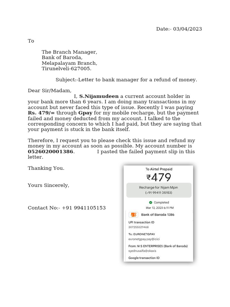 Bank Complaint About The Refund Letter. | PDF