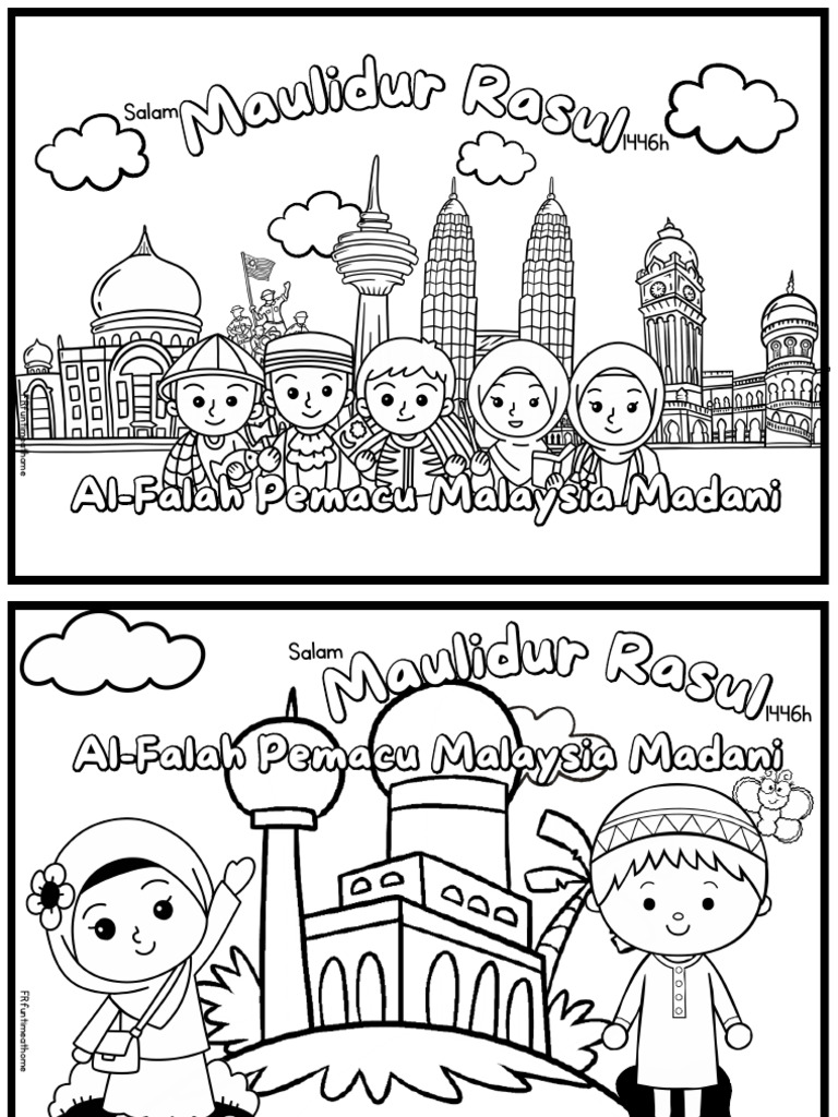 Maulidur Rasul 1446h Coloring | PDF