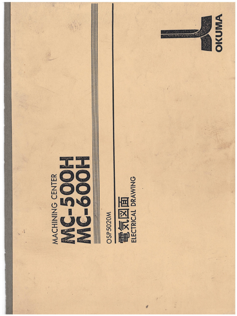 Okuma MC 500h | PDF