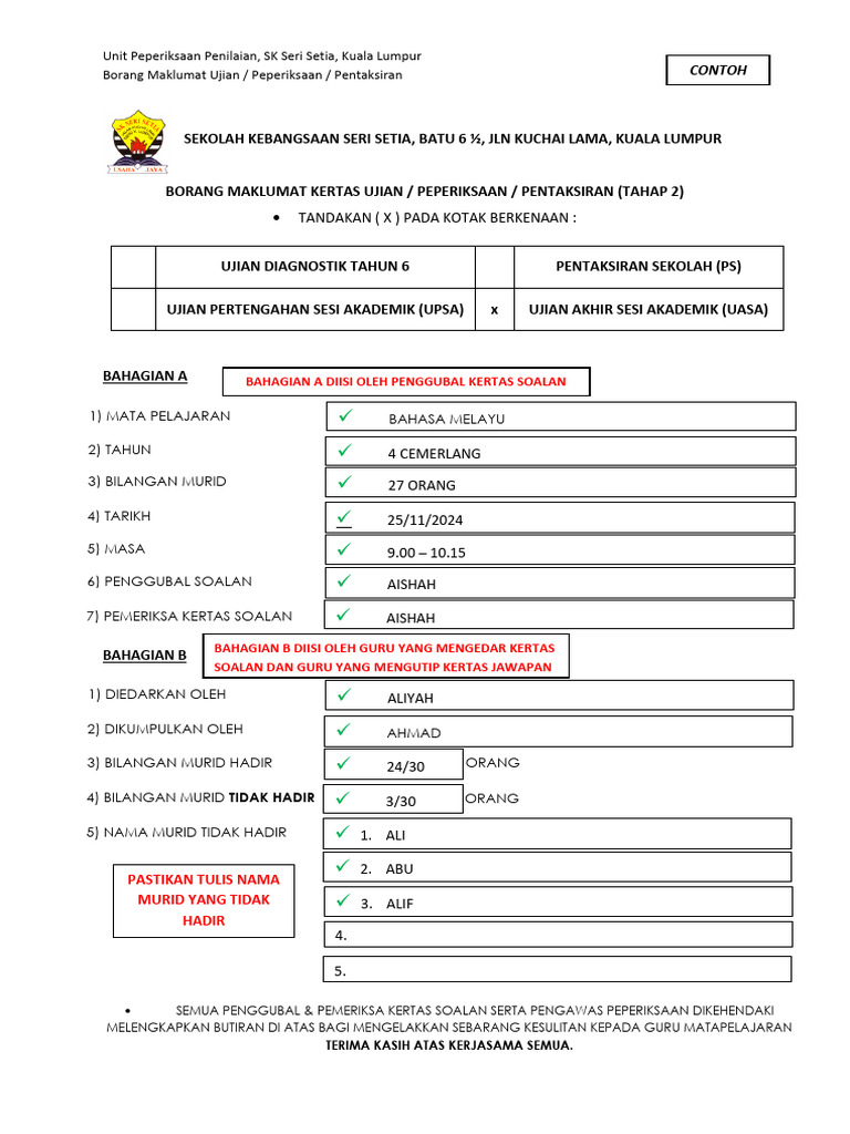CNTH Borang Makluman Pentaksiran Uasa THP2 | PDF