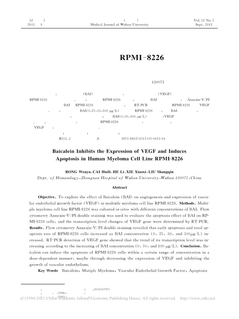 黄芩素抑制血管内皮生长因子表达及... 髓瘤细胞系rpmi 8226凋亡 荣雯玉 | PDF