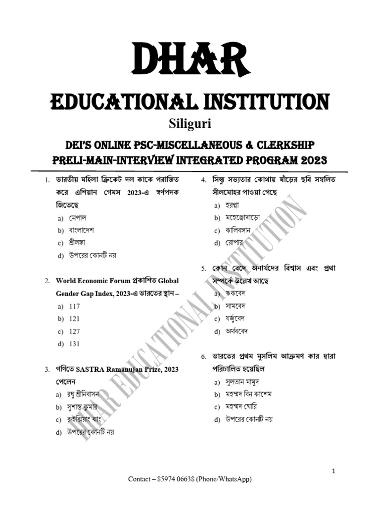 MOCK 3 (Question) | PDF