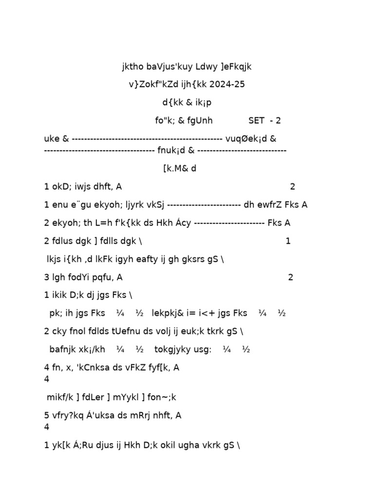 sa 1hindi paper cass 5 set -2 2024 vineeta (2) | PDF