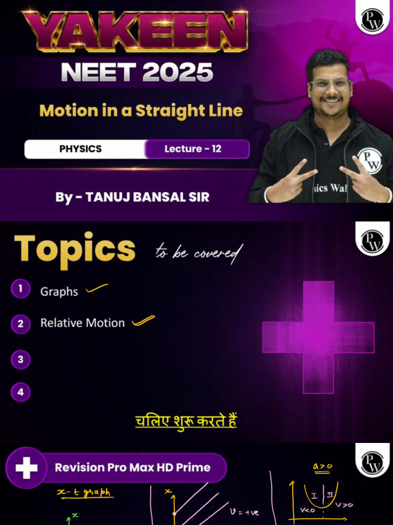 Motion in A Straight Line 12 - Class Notes - Yakeen NEET 2025 | PDF