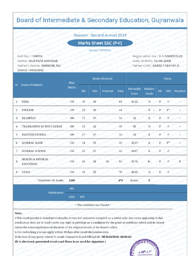Resultcard Pdf Pdf