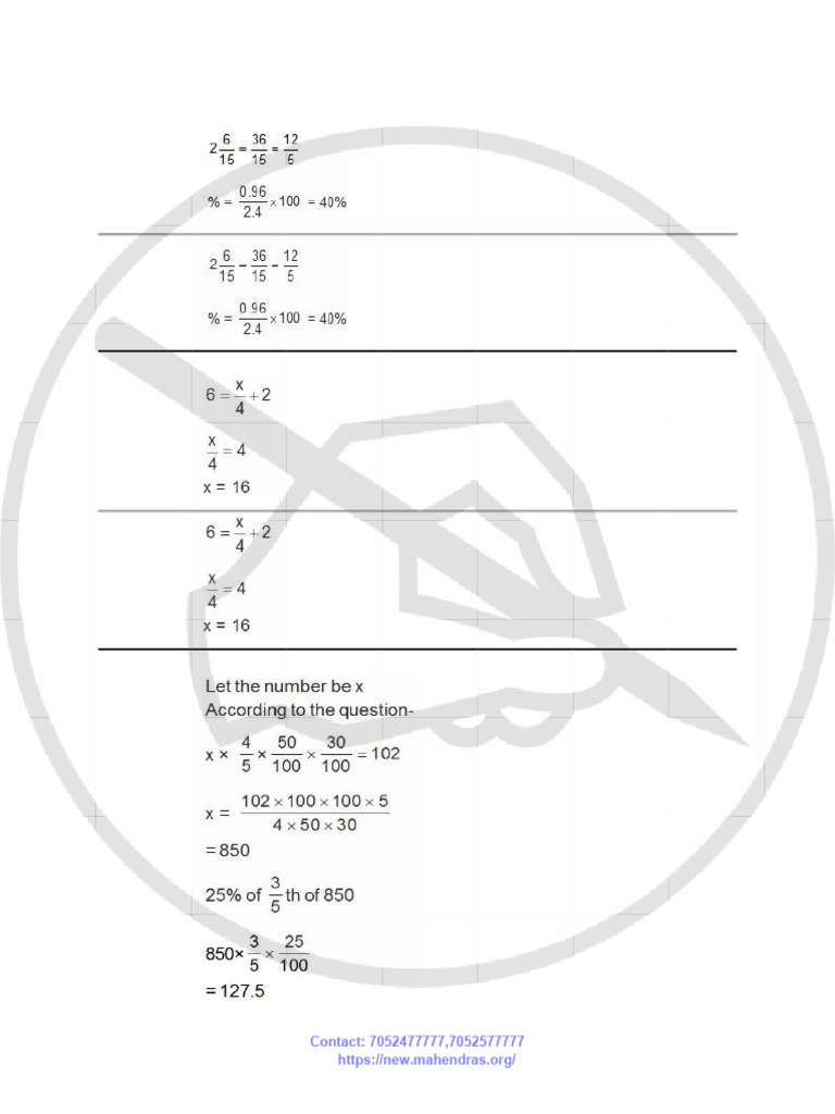 Percentage - 1 (Bank Basic Solution) | PDF | Mathematics