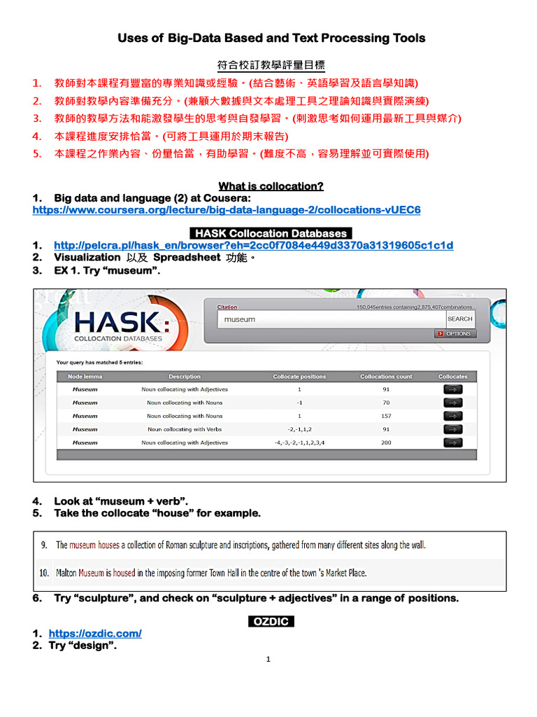 Big Data and Text Processing Tools | PDF | Adjective | Syntax