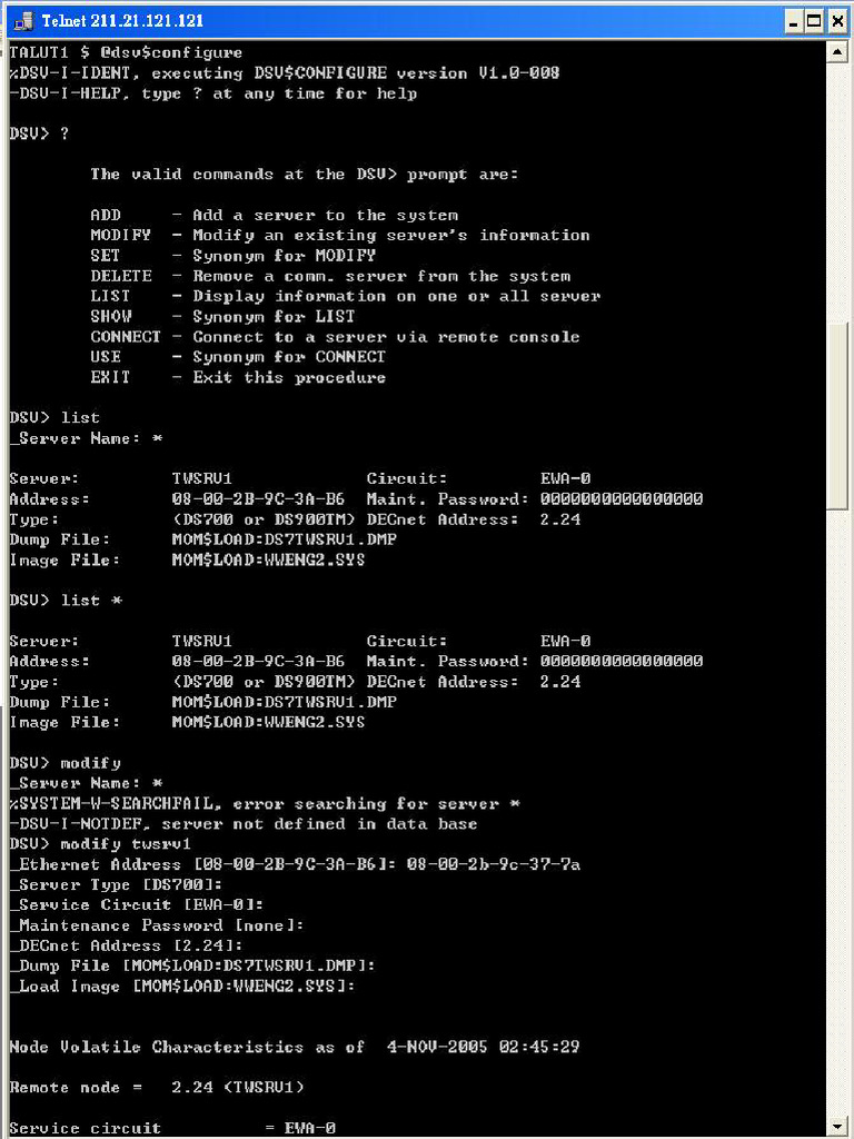 DS700更換步驟1 | PDF