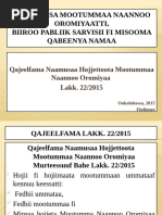22 2015 QajeelfamaNaamusaa Hojjattoota Mootummaa Naannoo Oromiyaq2015 | PDF