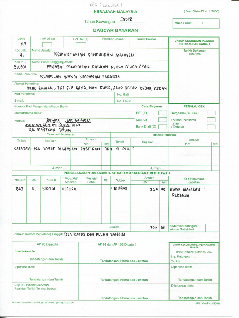 KWSP GG Ren | PDF