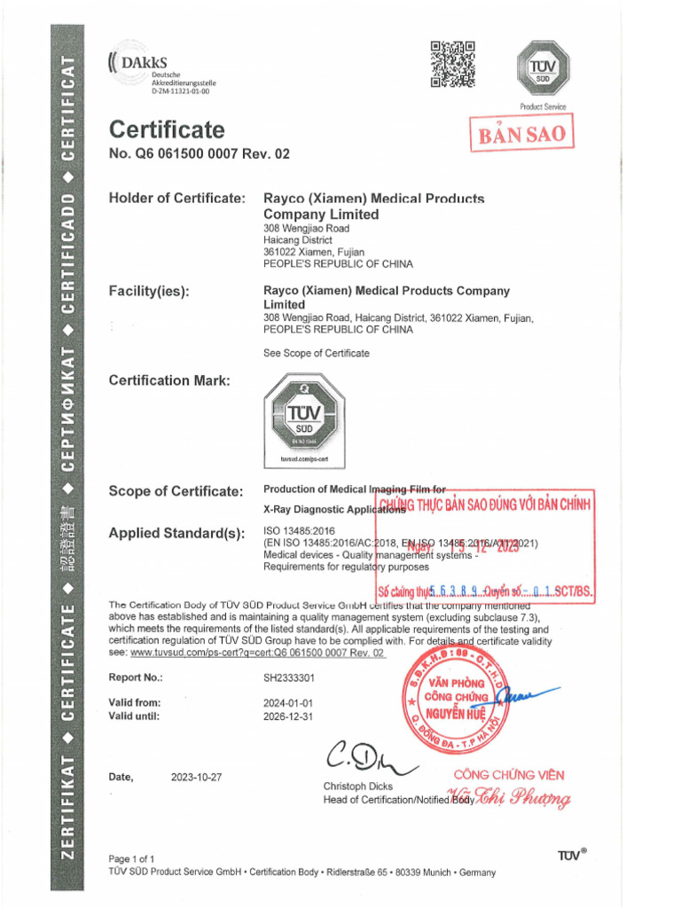 Iso 13485 - Xiamen - Film (En) | PDF