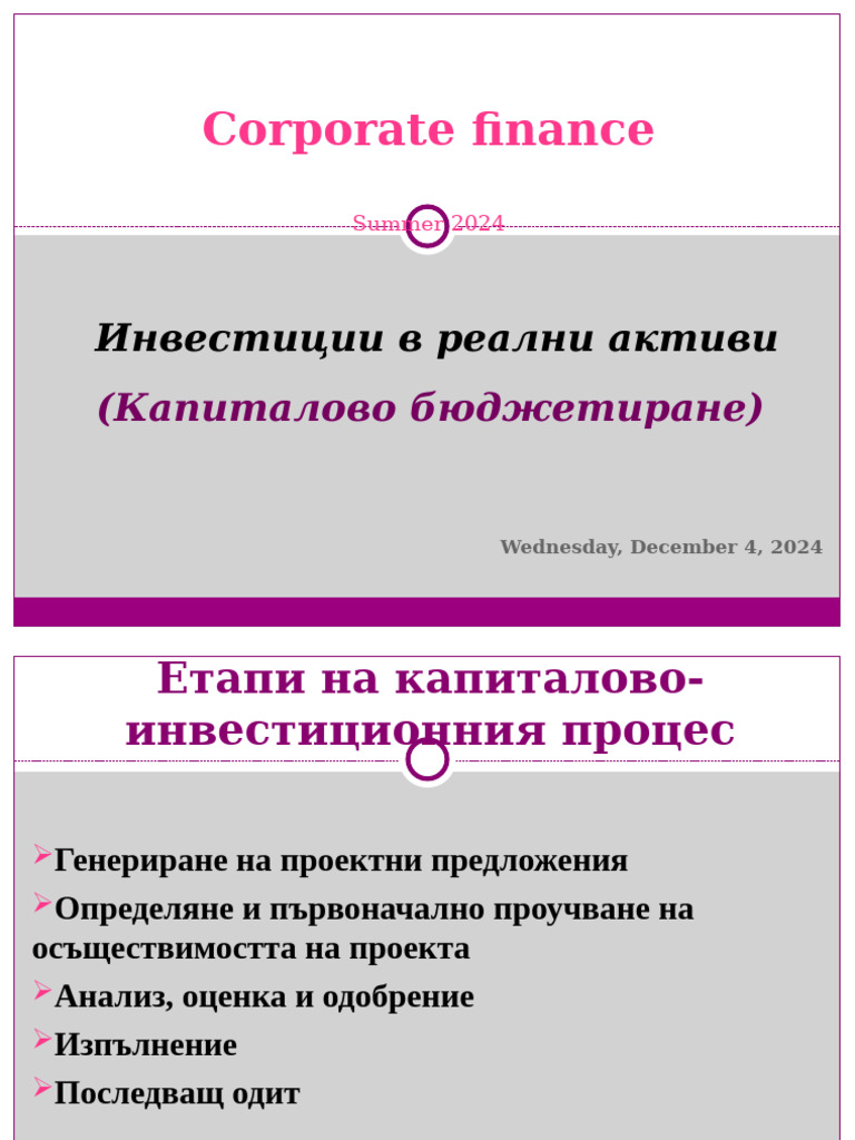 7 1-24-Kap Budzet | PDF