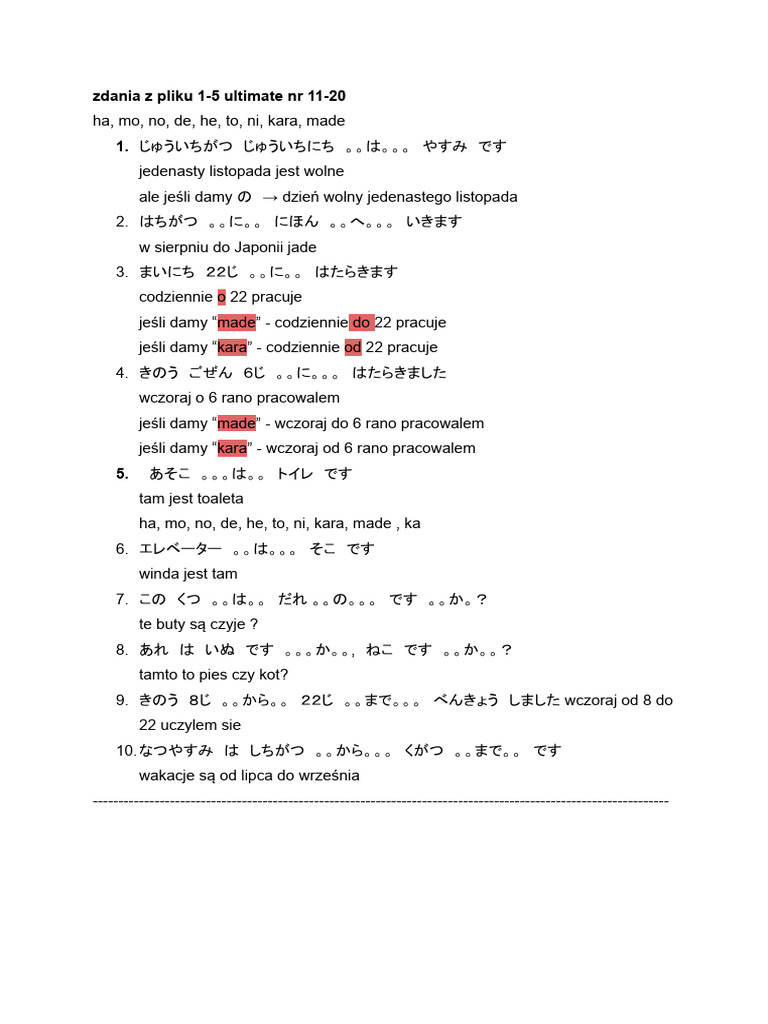 japonski 19.11 | PDF