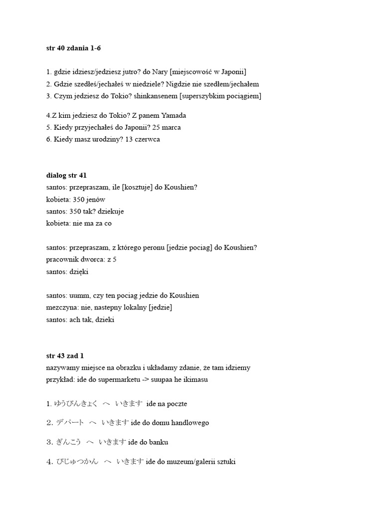 Japonski 08.10 | PDF