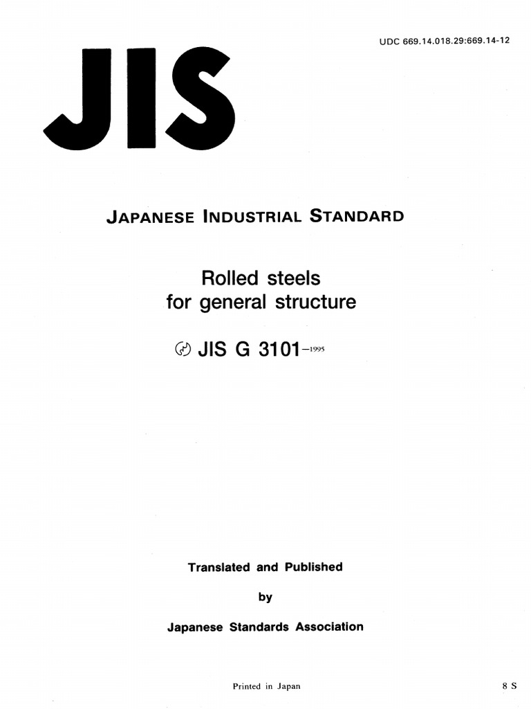 JIS G 3101-95. Rolled Steels for General Structures. | PDF