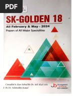 USAT Past Papers | PDF