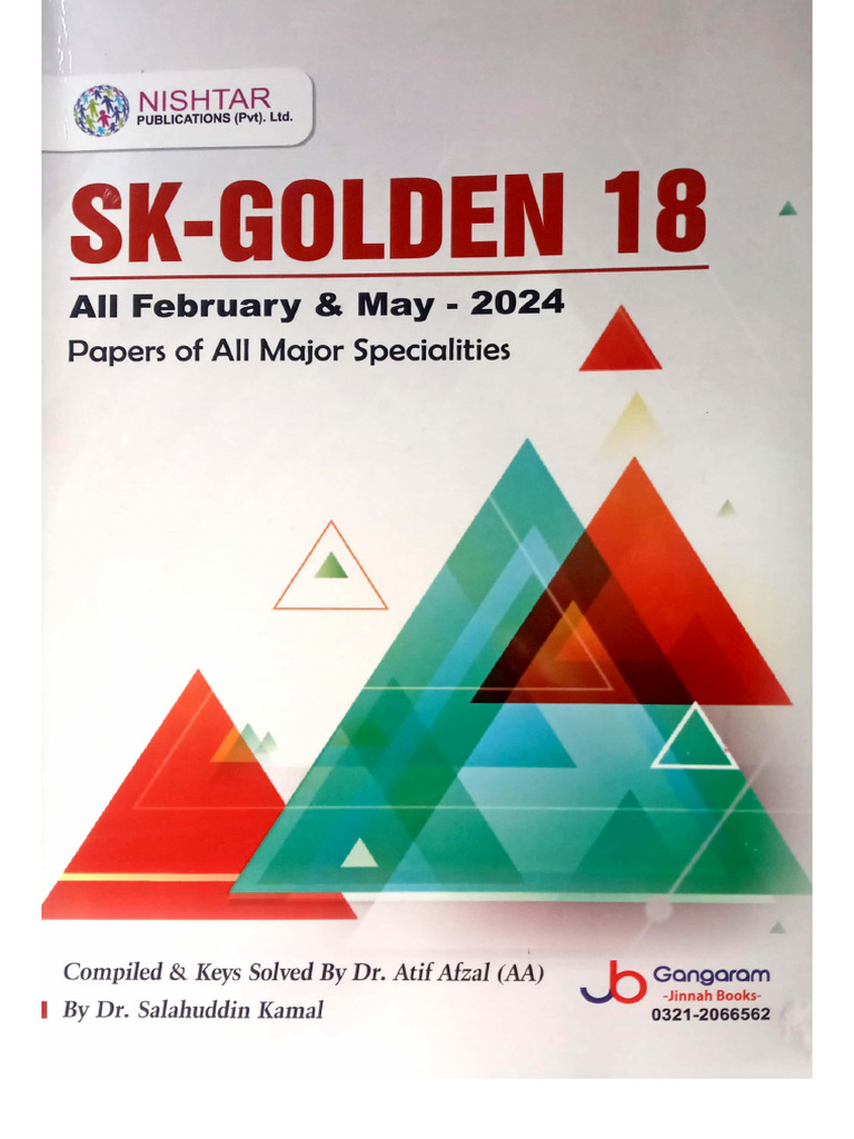 Sk 18 Feb Papers | PDF