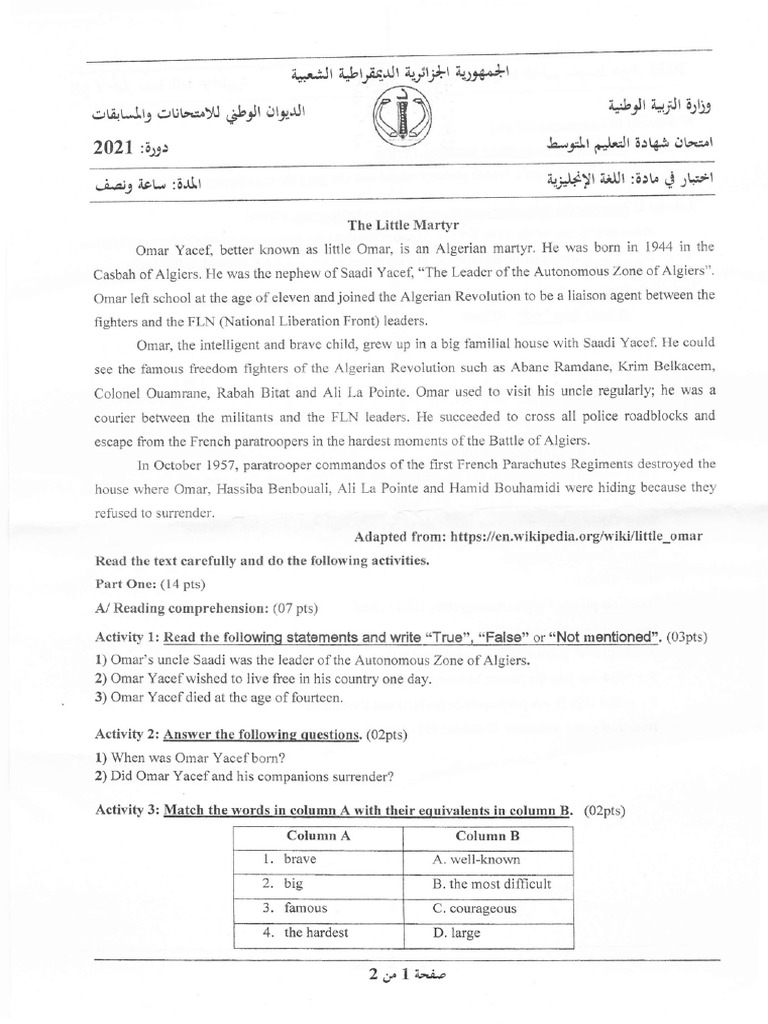 Dzexams Bem Anglais Sujet 20211 1071094 | PDF