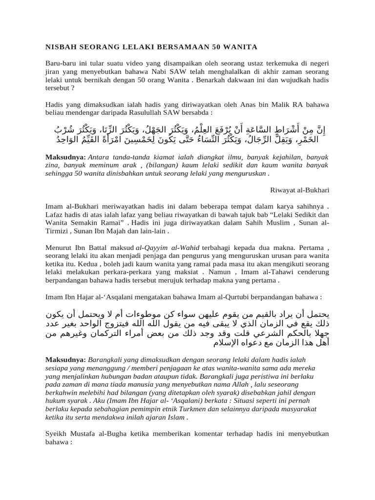 kitab nahu sorof | PDF