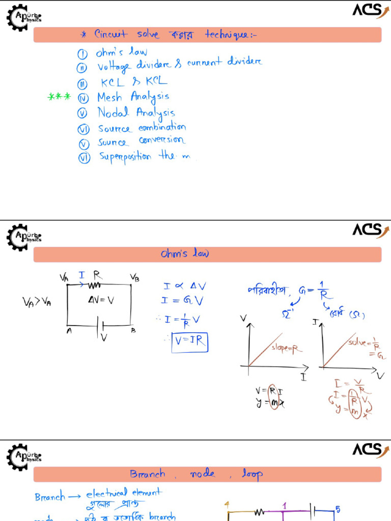 Current Electricity 01ee Split Invert Merge | PDF