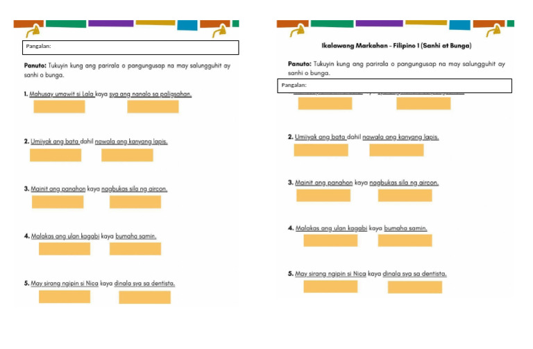 Pangalan: A Comprehensive Guide | PDF