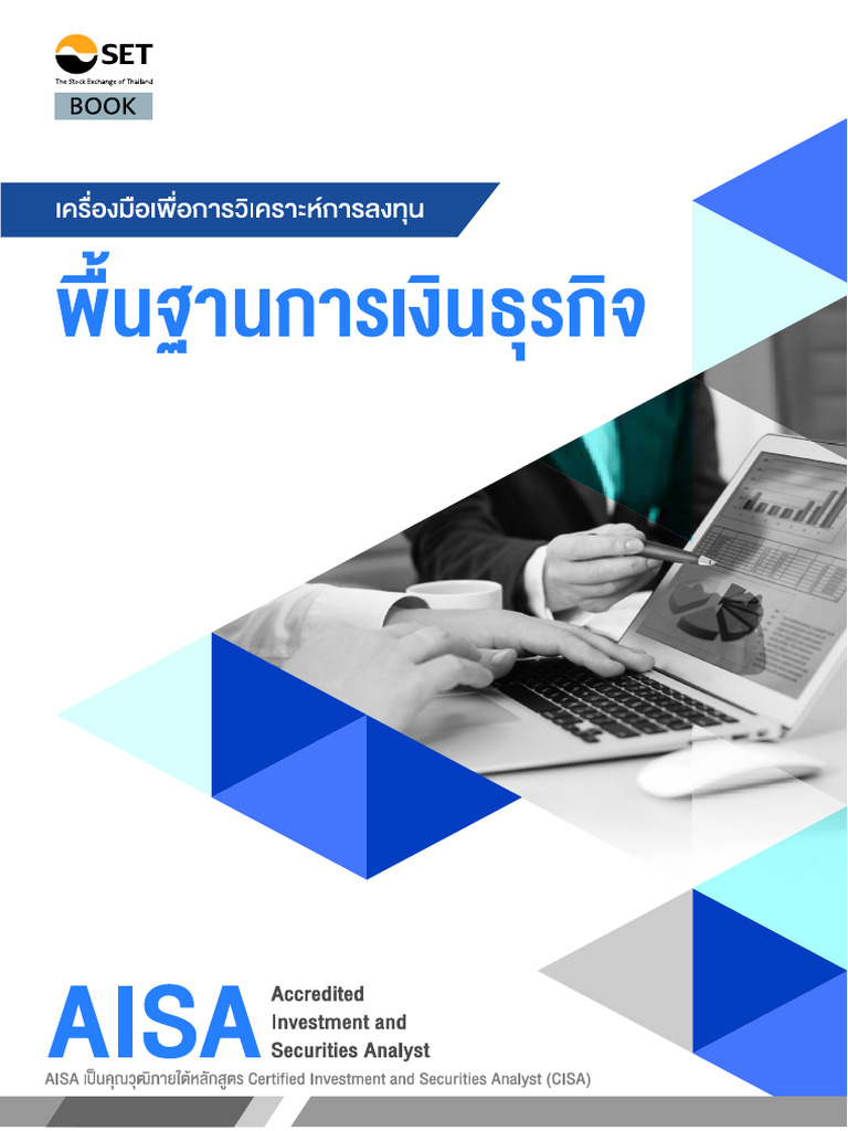 43 | PDF