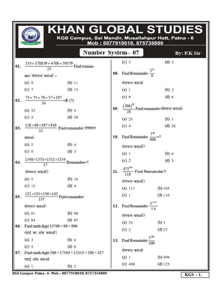 Number System-07 Printable PDF | PDF | Mathematical Objects | Field ...