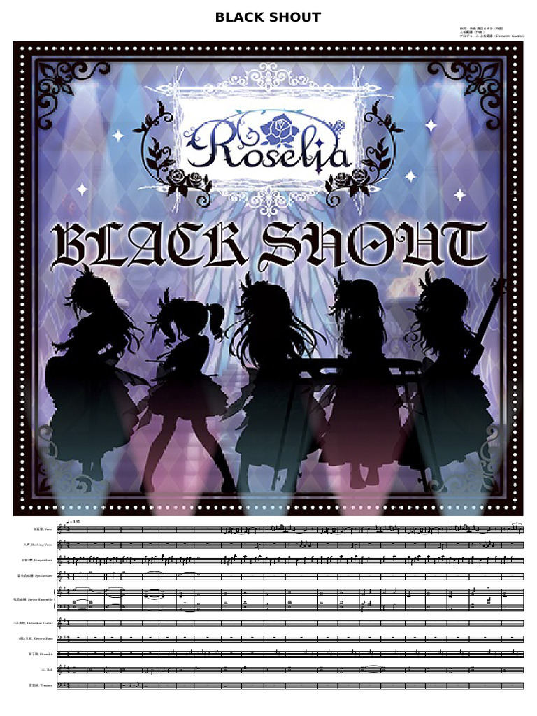 Black Shout Roselia Full Ver WIP | PDF